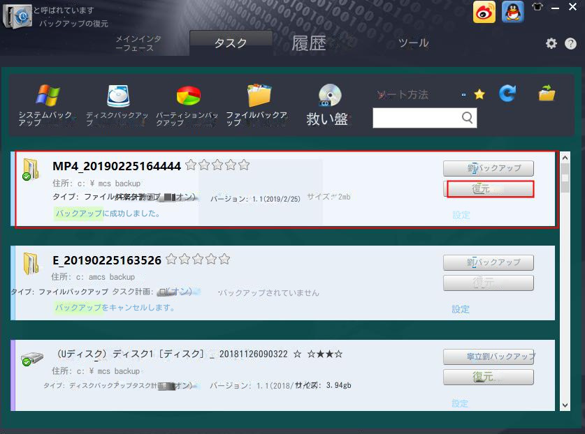 「msvcp140.dll が見つからない」エラーの原因と解決策 - Rene.E Laboratory
