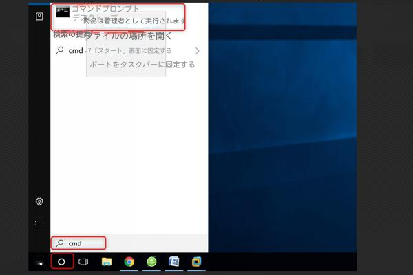 Windows 10でhal_initialization_failedエラーを簡単に解決！ - Rene.E Laboratory