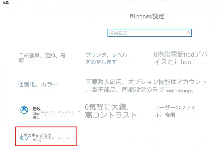 Windowsエラー0x80004005の修正方法5つ Rene E Laboratory