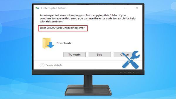 Windowsエラー0x80004005の修正方法5つ - Rene.E Laboratory