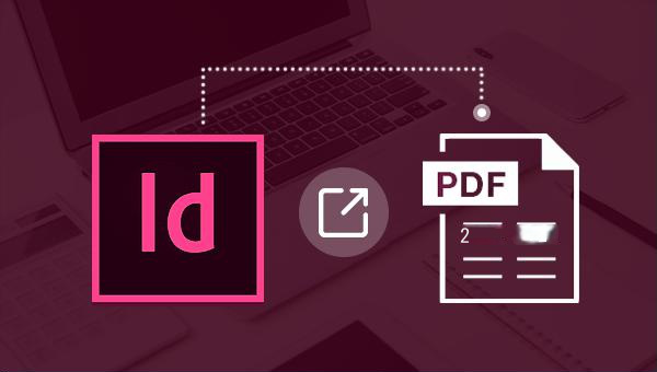 インデザイン（InDesign ）で PDF ファイルを開く方法 - Rene.E Laboratory