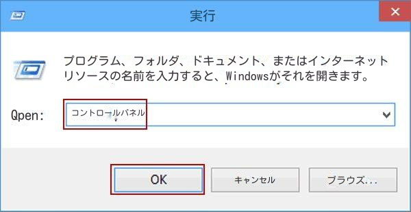 パスワードリセットディスクとリカバリーディスクの比較：ロックアウト回避に最適 - Rene.E Laboratory
