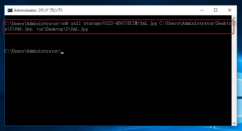 adbコマンドで写真とアプリをAndroidのSDカードに保存 – Rene.Eラボサポートセンター